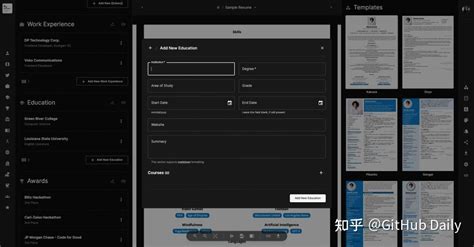 一个独特的简历生成器，在 Github 开源了！ 知乎