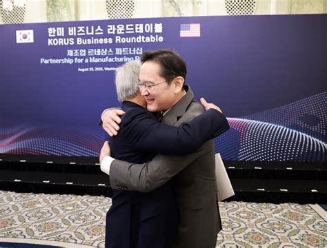 Samsung Sk Nvidia Chiefs In Rare Three Way Meeting On Ai Future The