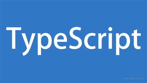 typescript之webstorm开发设置 掘金