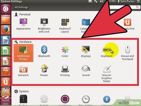 如何安装Linux 13 步骤