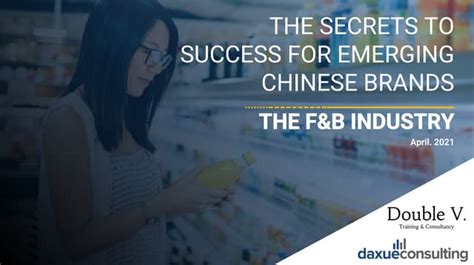 Fandb Market In China Report By Daxue Consulting Double V Consulting Pdf