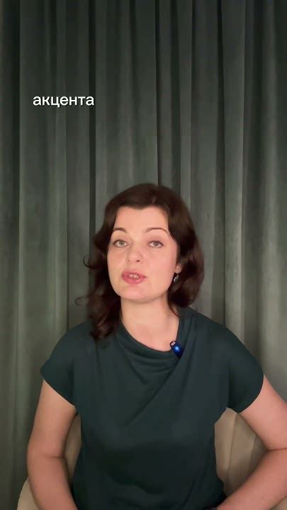 Марафон по исправлению говора и акцента «Говори чисто Youtube