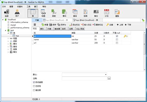 Java Web 图片上传javaweb图片上传 Csdn博客