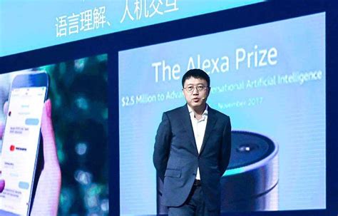 Tencent