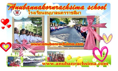 คร ครูยอด พิมพ์เกาะ ของแท้ ขนมจีนประโดก สามแยกปัก โคราช