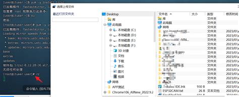 【4】linux实用操作卸载wget Csdn博客