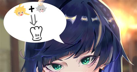 Genshin Impact Yelan Aether Genshin Impact 无题 Pixiv