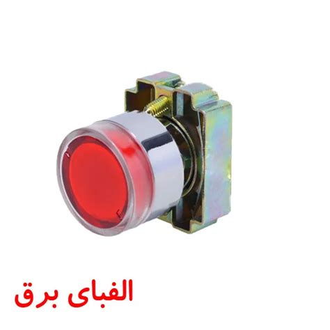 شستی استپ چراغ دار 20 مرداد 1404