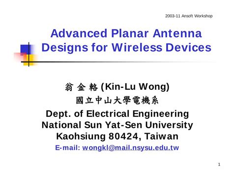 Pdf Advanced Planar Anten Design Dokumen Tips