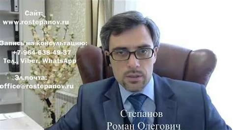 ВИД НА Жительство В РФ как и где можно работать имея ВНЖ Смотреть онлайн в поиске Яндекса