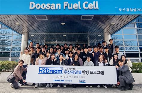 Doosan Fuel Cell Supports Local Community Hydrogen Energy Talent