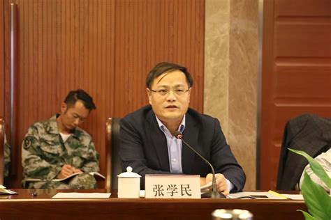 傅斌海南大学第4页大山谷图库