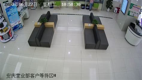 Detect Rest Chair Object Detection Dataset By Yolov5cems