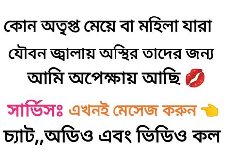 মা ছেলের চটি গল্প ডাইরেক্ট চোদাচুদির ভিডিও