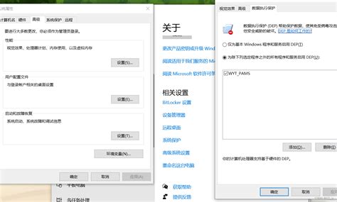 绩效系统闪退、未能获得数据库 ‘model‘ 上的排它锁、fm20dll文件错误数据读取错误 部件fm20dll Csdn博客