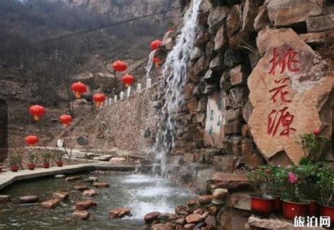 邯郸周边游玩景点大全 旅泊网
