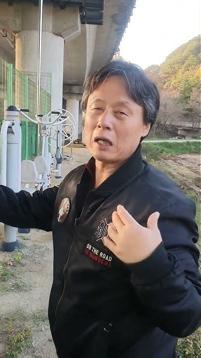 등근육 운동 Youtube