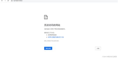 在nginx的html中本地部署多个vue项目nginx部署多个vue项目 Csdn博客