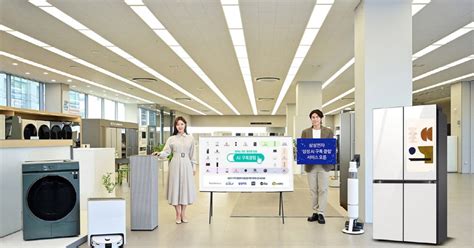 삼성전자 Ai 탑재한 세탁기 月 10만원에 구독서비스