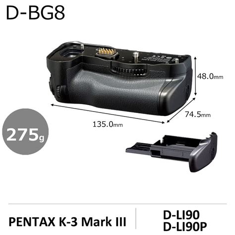 Батарейный блок рукоятка Pentax D Bg8 для K 3 Iii Официальный магазин