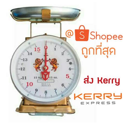 ใส่ V68yeth ลด 40 บาทrrs ตาชั่ง 5 กิโลกรัม รุ่น Ks 023 สีส้ม