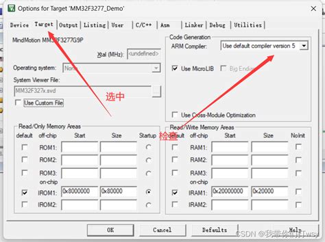 Keil 537版本及以上安装（兼容低版本），解决‘default Compiler Version 5‘ Which Is Not Availabledefault Compiler