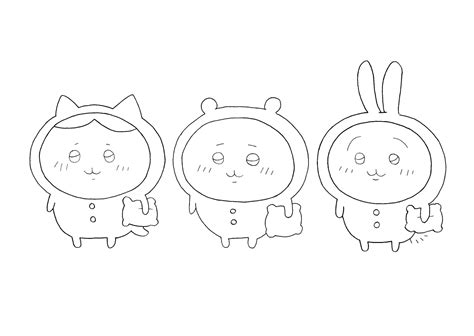 ちいかわ：ちいかわ×パジャマパーティ ぬるぬりえ