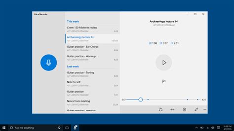 Microsoft Sound Recorder Windows 7
