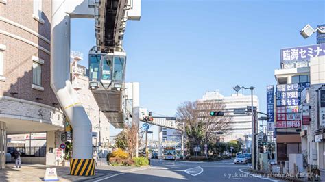 湘南モノレールの地図上の路線図と駅一覧 駅ずかん