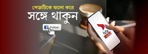 Star Bangla News একনজরে আজকের রাশিফল মেষ বিদ্যার্থীরা মাঝে মধ্যে মানসিক উদ্বেগের জন্য শিক্ষায়