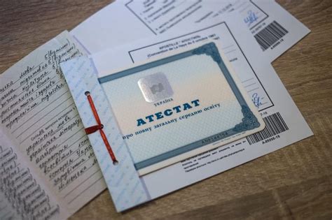 Офіційний Переклад Особистих Документів Everest Львів