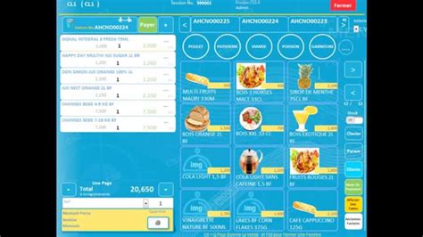 Point Of Sale Developed Using Ms Access 2013 Vba Youtube
