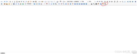 Vue3 使用 Vue Ueditor Wrap 集成135以及秀米编辑器亲测可用! 技术栈 Vue3 使用 Vue Ueditor Wrap 集成135以及秀米编辑器亲测可用! 技术栈