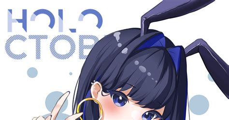 Girl Day 2 Bunny Kronii Goldfischyのイラスト Pixiv