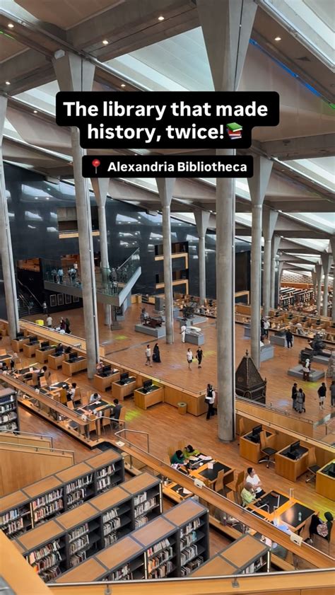 Bibliotheca Alexandrina Modern Library Alexandria Egypt