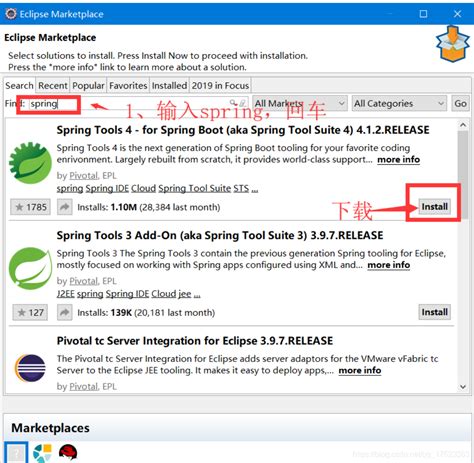 Eclipse安装springboot插件的无敌办法 阿里云开发者社区 Eclipse安装springboot插件的无敌办法 阿里云开发者社区