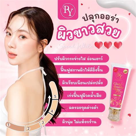 เพจ สวท ยะลา เพจ สวท ยะลา กรมประชาสัมพันธ์