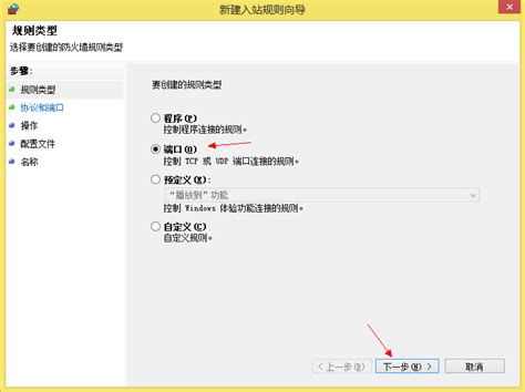 sql server 开启远程连接和测试教程 知乎