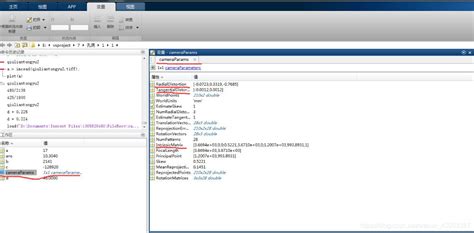 使用matlab得到校正相机以及如何在opencv里使用opencv Cvmat Distcoeffs Csdn博客