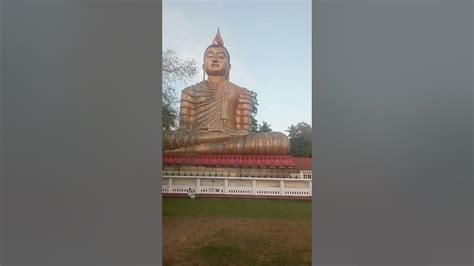 අලුත් වැඩියා කිරිමට සිදුවී ඇති තවත් රජමහා විහාරයක් Youtube