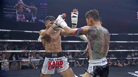 Facebook กิตติ สจ แดนระยอง Kitti Sorjor Danrayoug