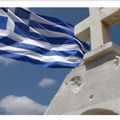 Theofanis Byzantine Ancestor Youtube