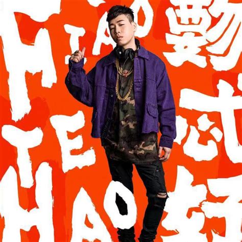 《你要的全拿走钢琴谱》胡彦斌弹琴吧钢琴谱吉他谱钢琴曲乐谱五线谱简谱高清免费下载蛐蛐钢琴网