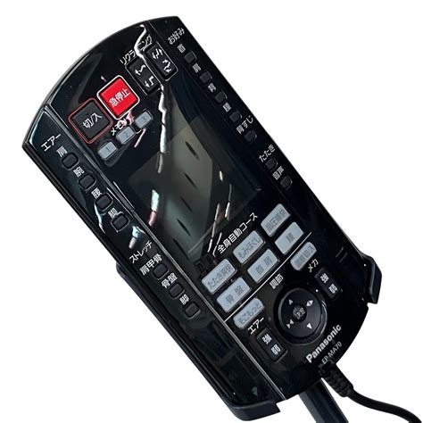 Yahoo オークション Panasonic Ep Ma70 パナソニック リアルプロ マ