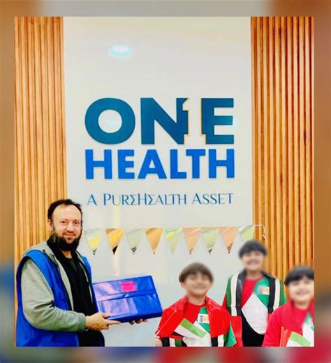 Onelogo Onelogo Muhammad Abdullah Farooqui