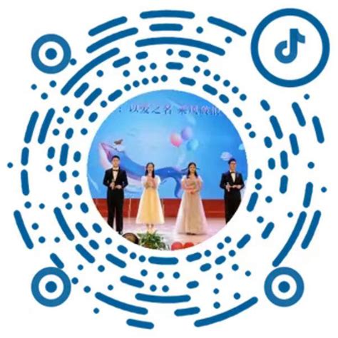 南通市海门区中南中学中南东洲国际学校