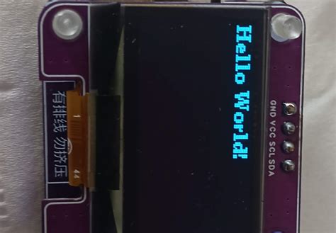 网络时钟测试 立创开源硬件平台