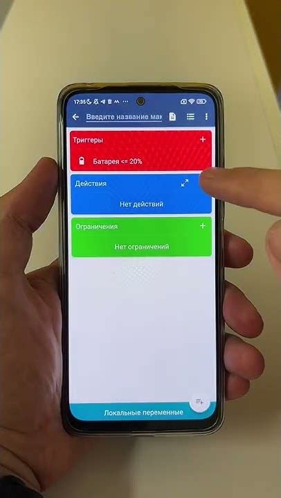 Как включить автоматический режим энергосбережения Youtube