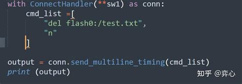 网络工程师的python之路 Netmiko 4新功能使用手册 知乎