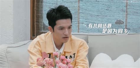 《我們戀愛吧3》阿興成最慘男嘉賓，4個女生都不喜歡他，原因是啥 頭條匯